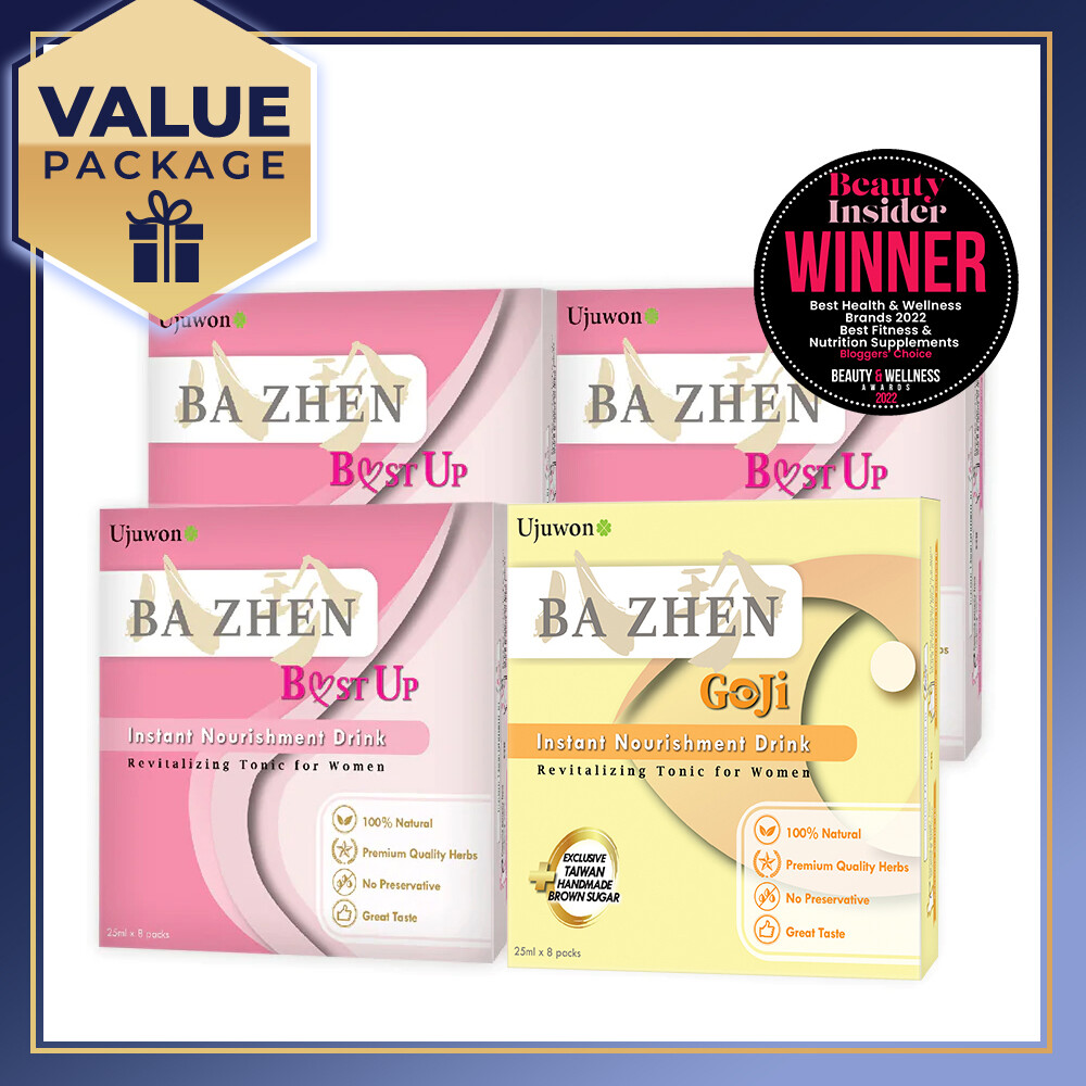 Ujuwon Ba Zhen Taiwan Instant Nourishment Drink 台湾黑糖八珍 8s | Lazada