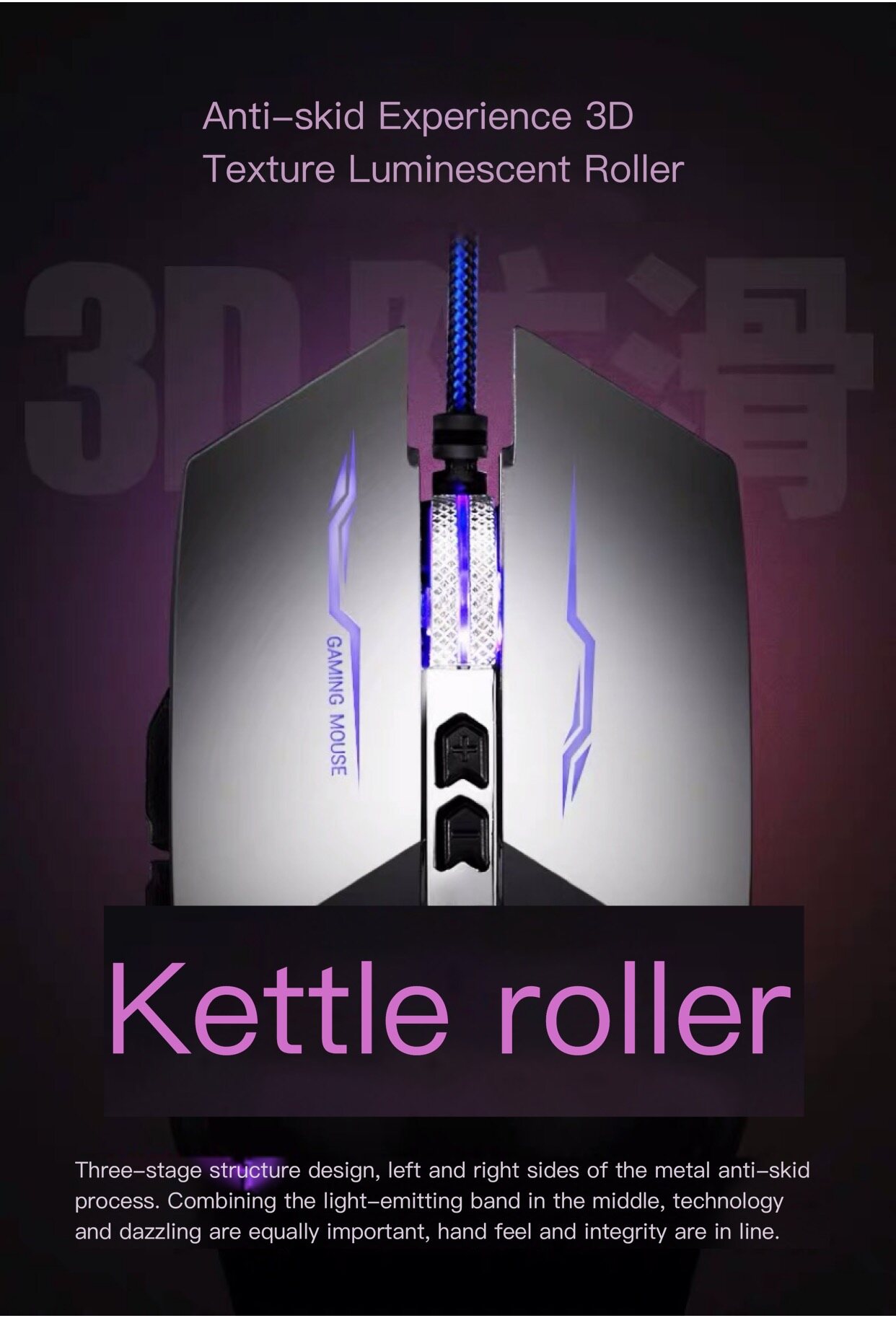 AULA S30 เมาส์สำหรับเล่นเกม 7 ปุ่มโปรแกรมเมาส์โลหะสำหรับแล็ปท็อปพีซี ...