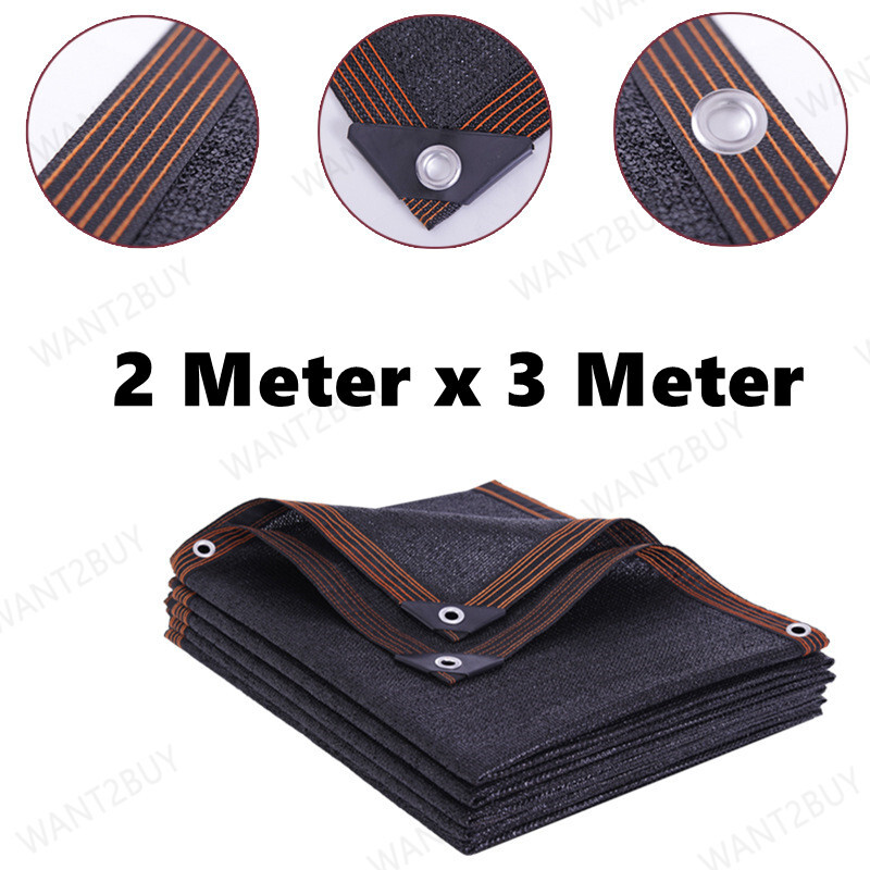 🇲🇾 🌞 Anti-UV Sun Shade Net Outdoor Awnings Sun Shelter Sunscreen Car ...