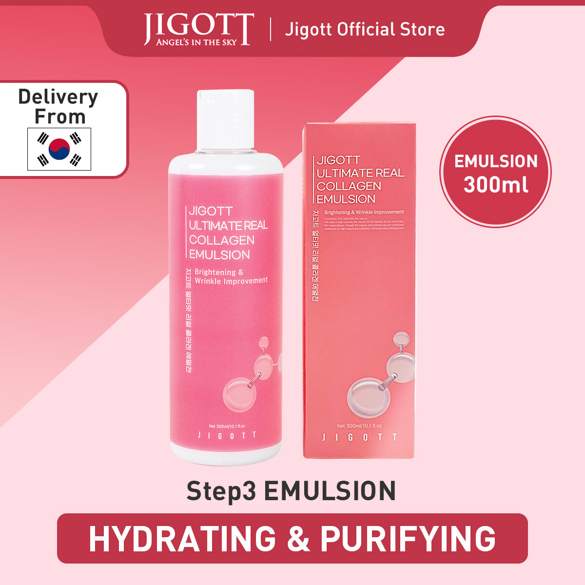 [KOREA] JIGOTT Ultimate Real Collagen Hydrating and Purifying Emulsion ...