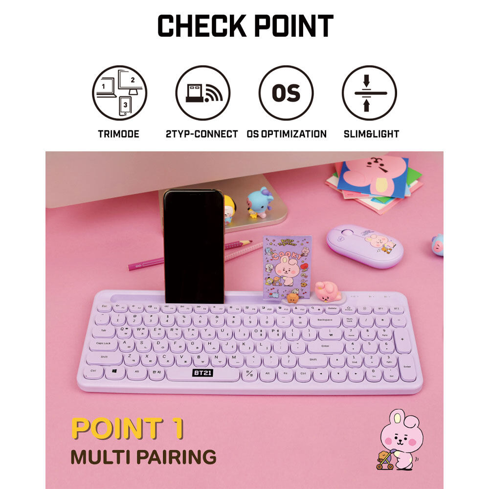 BT21 - Multi Pairing Wireless Keyboard [My Little Buddy] - KPOP Merch ...