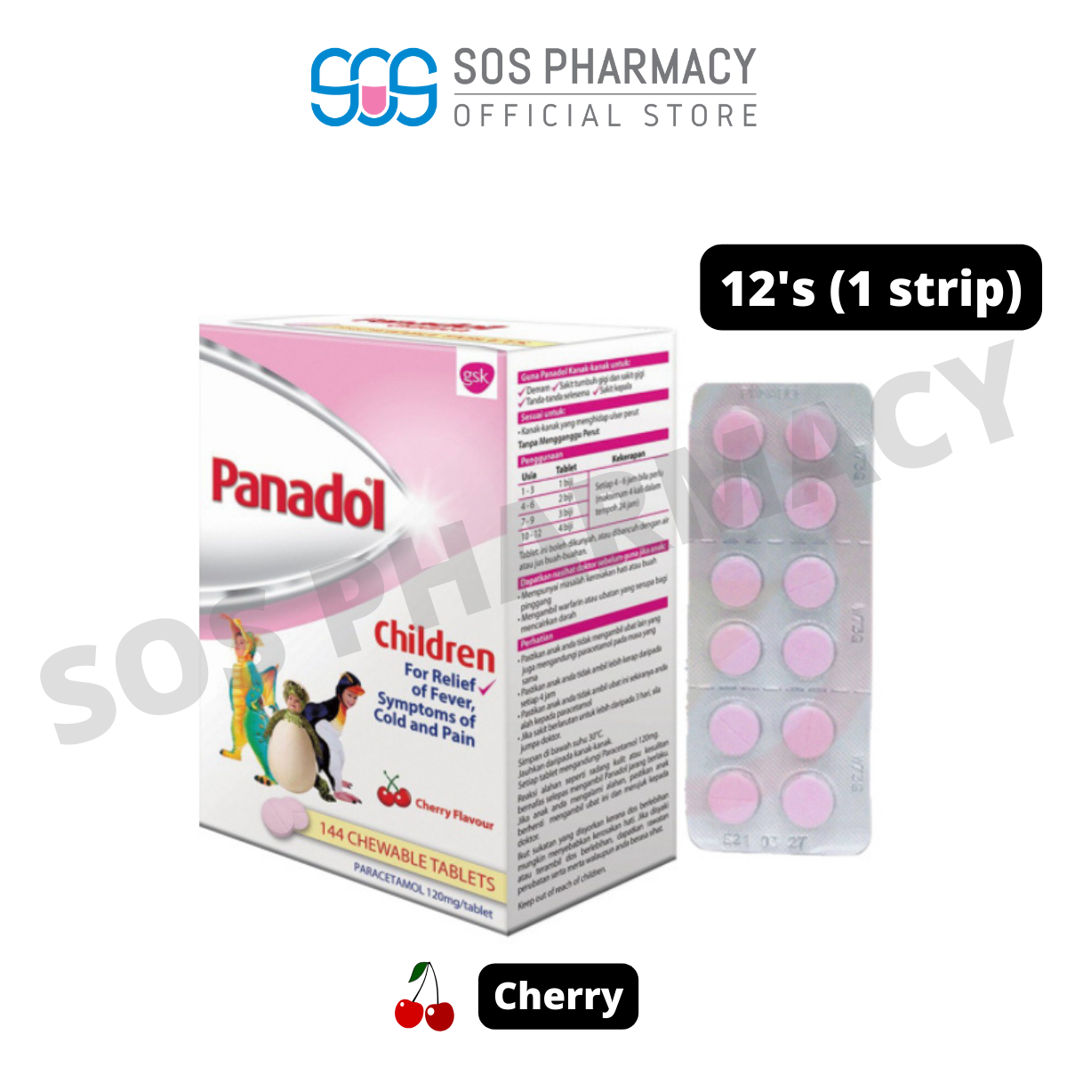 Panadol Children Chewable Tablet (12'tablet /Strip) | Lazada