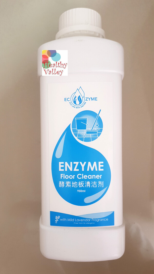 Ecozyme Enzyme Floor Cleaner (酵素地板清洁剂) 950ml | Lazada