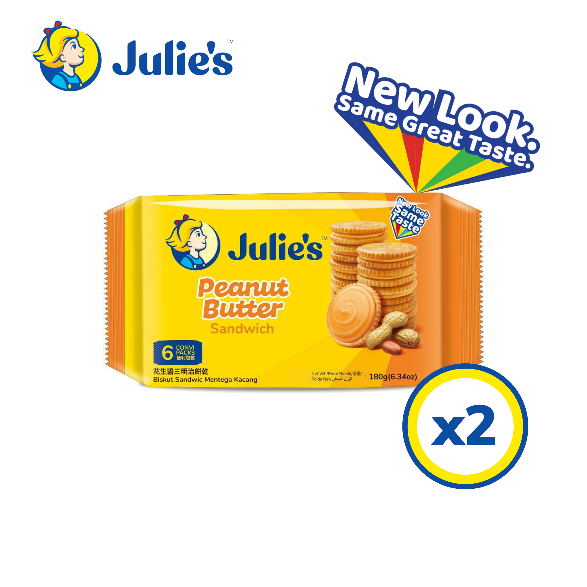 Julie's Peanut Butter Sandwich 180g x 2 packs | Lazada