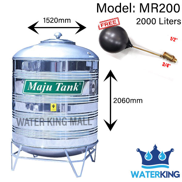 Maju Tank MR Series Vertical Round Bottom With Stand (FREE Brass Float ...