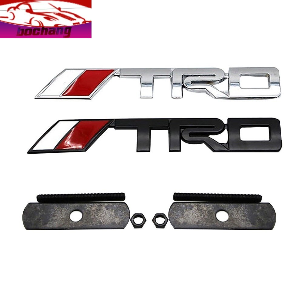 TRD Letter Metal Sticker Car Grille Emblem | Lazada PH