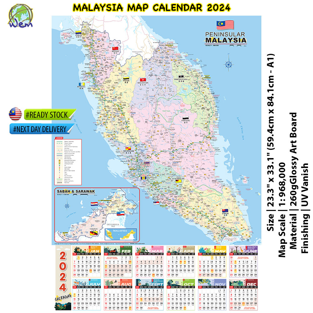 Map of Malaysia - The Large Peninsular (26" x 38" / 66 x 96.5cm) High ...
