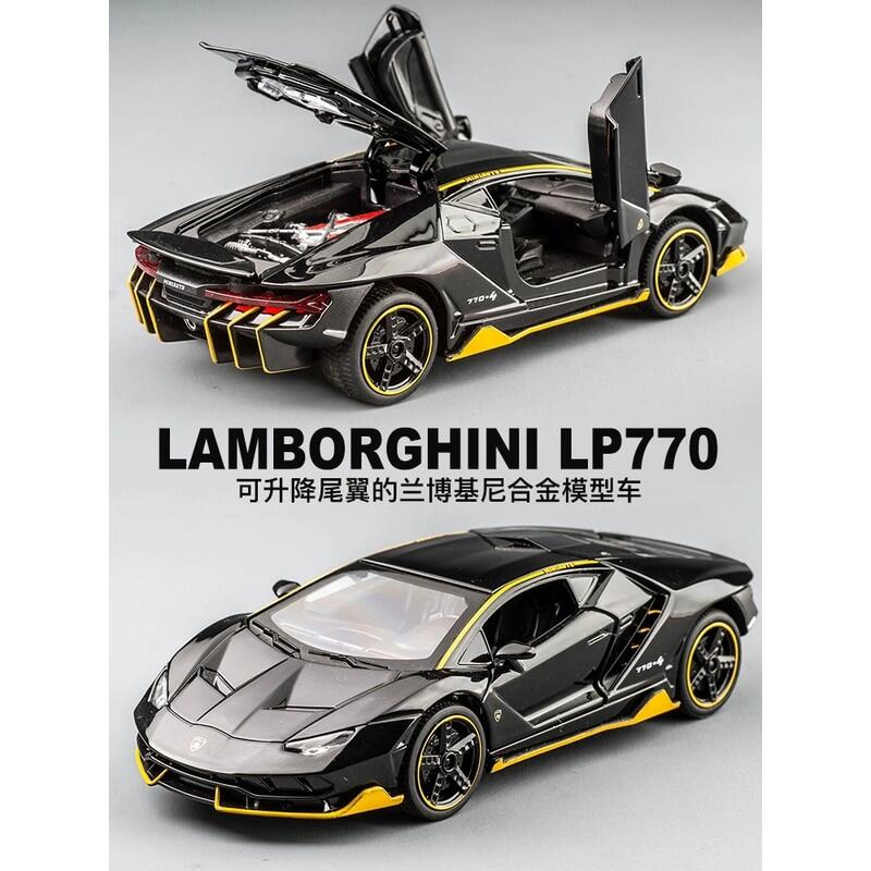 รถสปอร์ตอัลลอยรุ่นปี LP770 LP750 1:32 Lajbs มีเสียงรถซูเปอร์เรซซิ่งล้อ ...