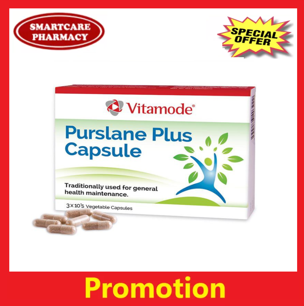 Vitamode Purslane Plus Capsule 30's | Lazada