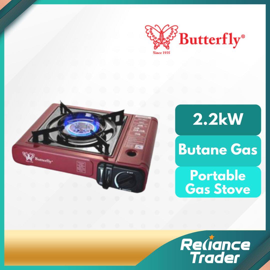 Butterfly Portable Gas Stove BPG-168 / Pensonic Portable Gas Stove ...