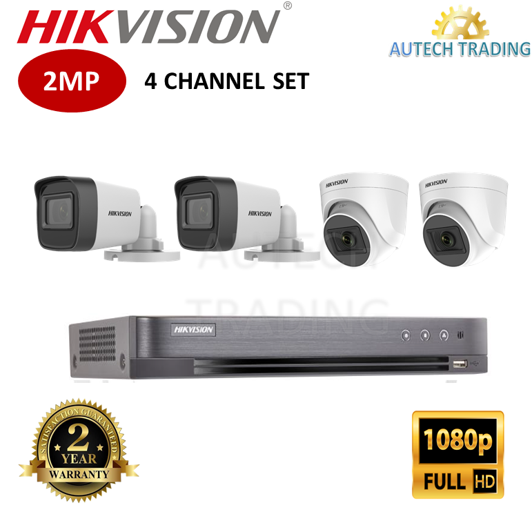 HIKVISION 4 CHANNEL SET 2MP DS-7204HQHI-K1/E Full HD 1080p 4 Channel ...