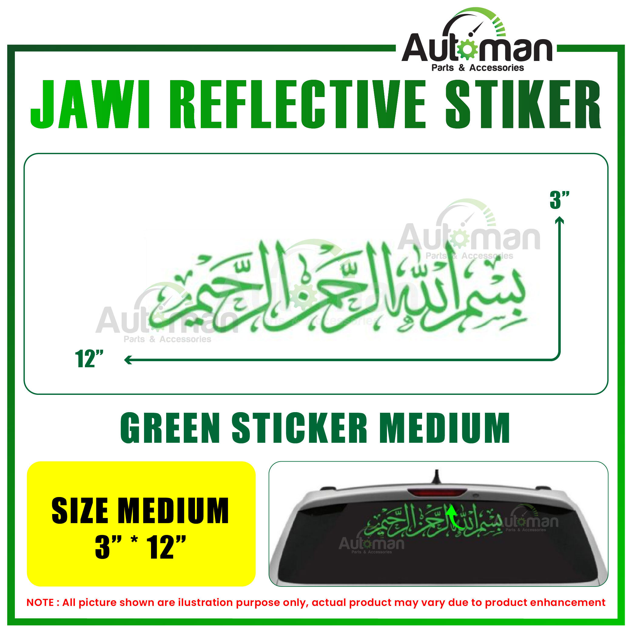 Universal Muslim Jawi Car Reflective Car Sticker Outside Decal ...