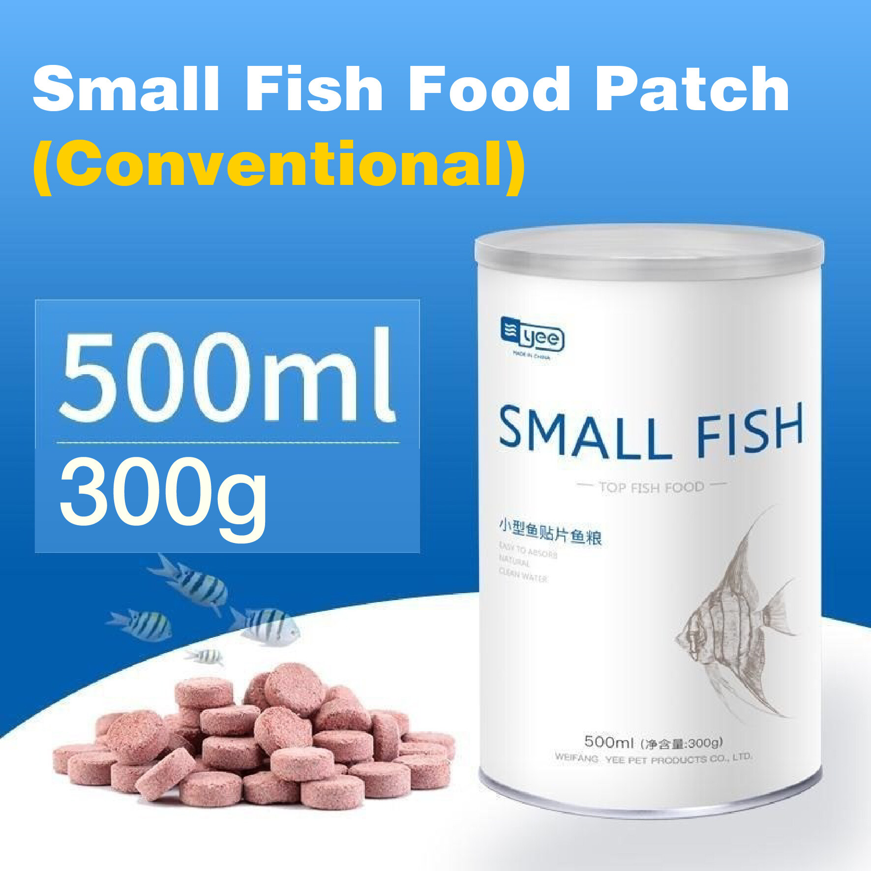 YEE YTS Small Fish Guppy Angelfish Fighting Fish Food Patch ...