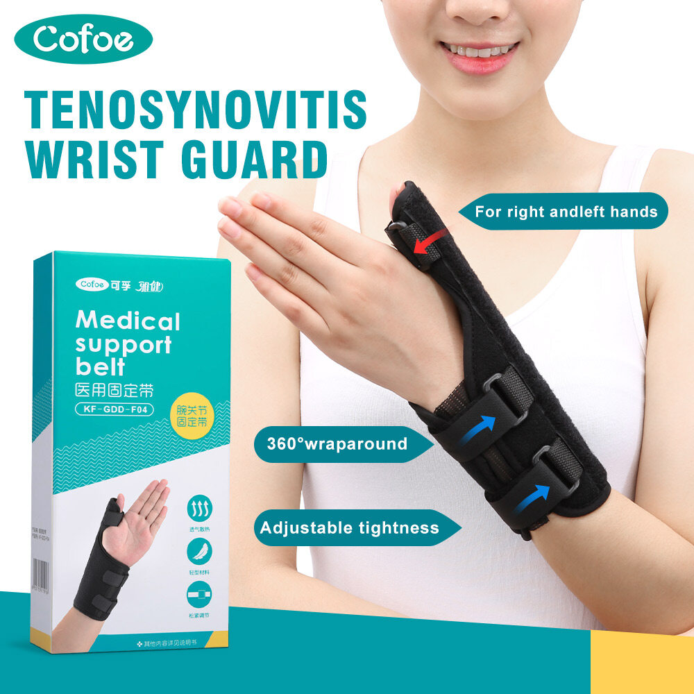 Cofoe Medical Carpal Tunnel Wrist Support with 2 Belt Thumb Spica ...