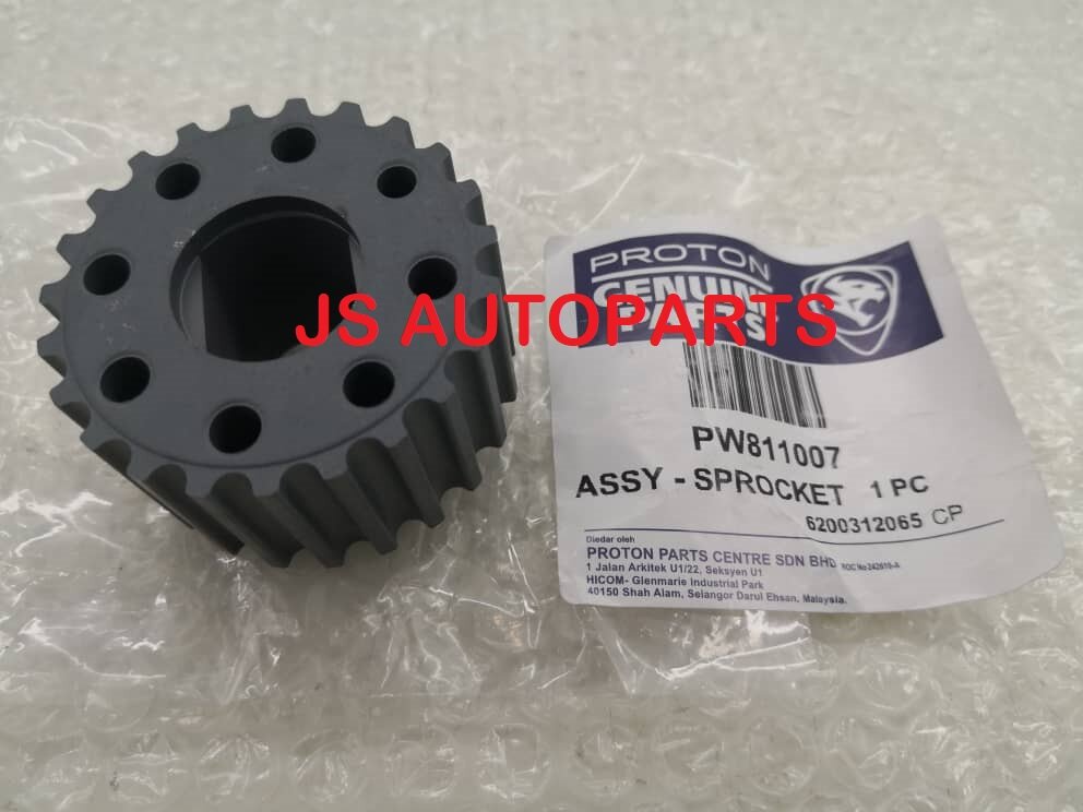 Proton Persona Timing Gear Lower / Crankshaft Gear / Sprocket Gear ASSY ...