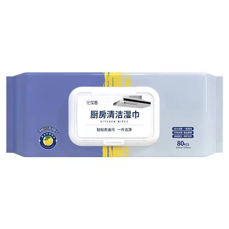Kitchen Wet Wipes [80pcs]🔥Ready Stock🔥Cleaning Wet Tissues Thick ...