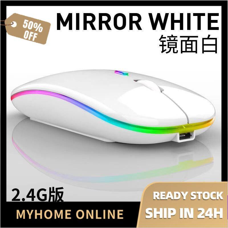 Ready Stock Wireless Mouse 2.4Ghz Receiver Optical Adjustable Silent ...
