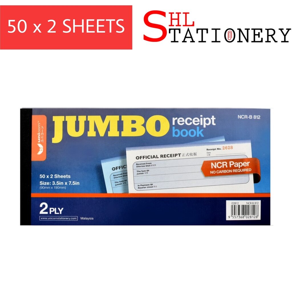 UNICORN NCR Official Receipt Book 2 Ply 30 x 2 Sheets / Jumbo Receipt ...