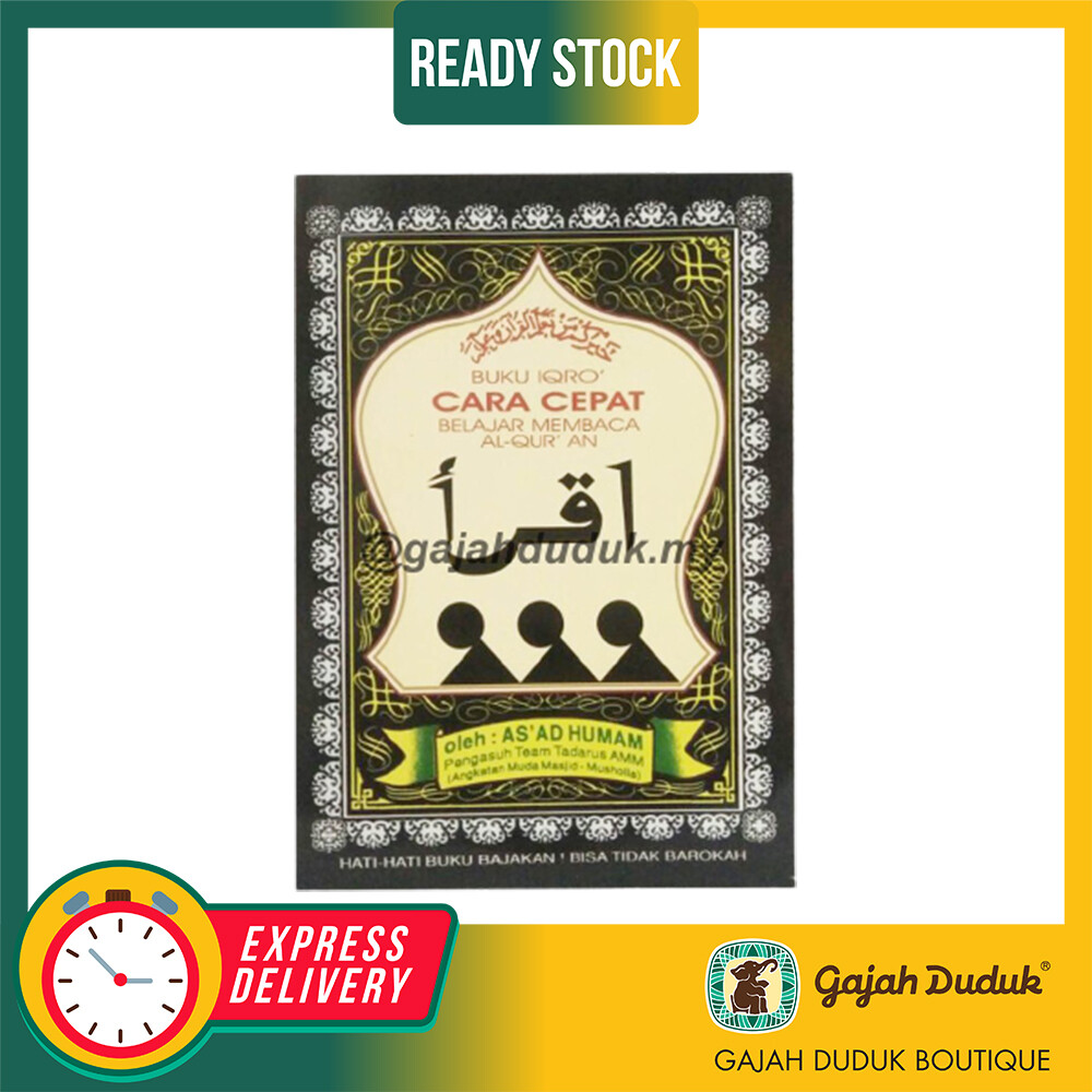 IQRA EDISI LENGKAP 1-6 KAEDAH MUDAH BELAJAR AL-QURAN (EDISI HITAM) | Lazada