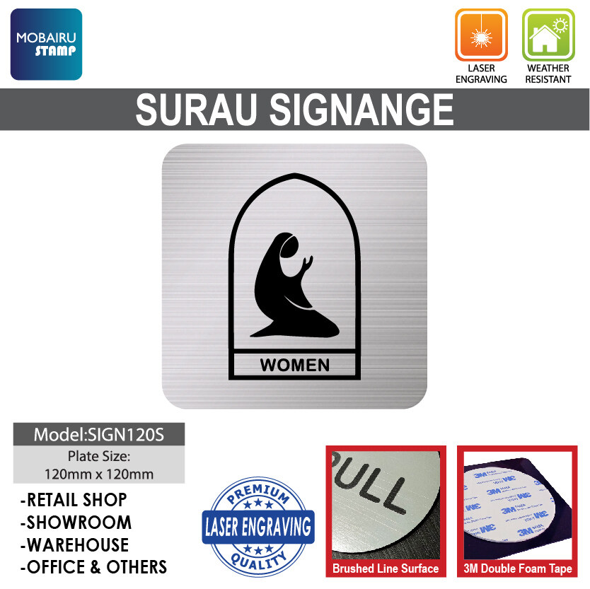 [WOMEN SURAU] WALL SIGN -Signage Silver Brushed Lined Plate - Square ...