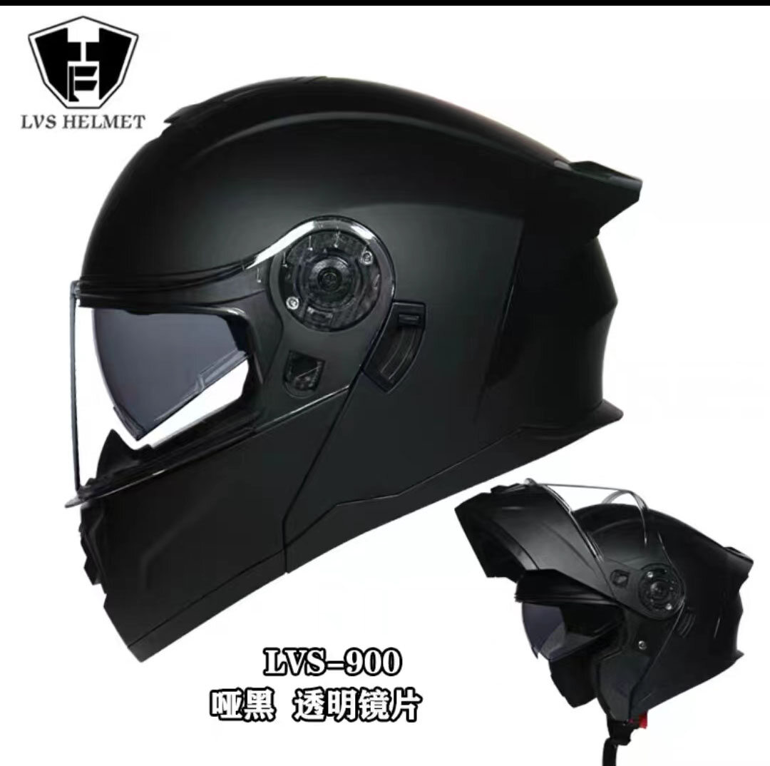 LVS 900 Flip up Helmet Modular Motorcycle Helmet Double Lens Built-in ...