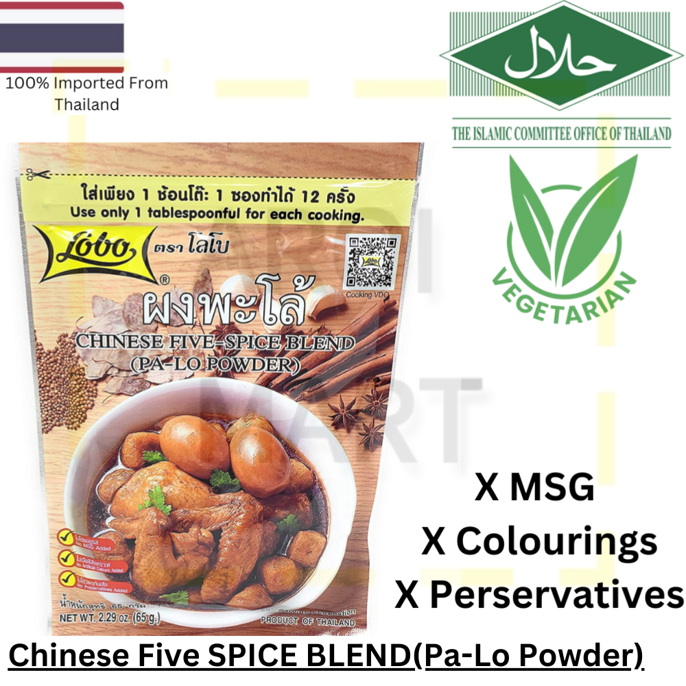 Thailand Lobo Paste Thailand Lobo Variety Paste & Seasonings Lobo Brand ...