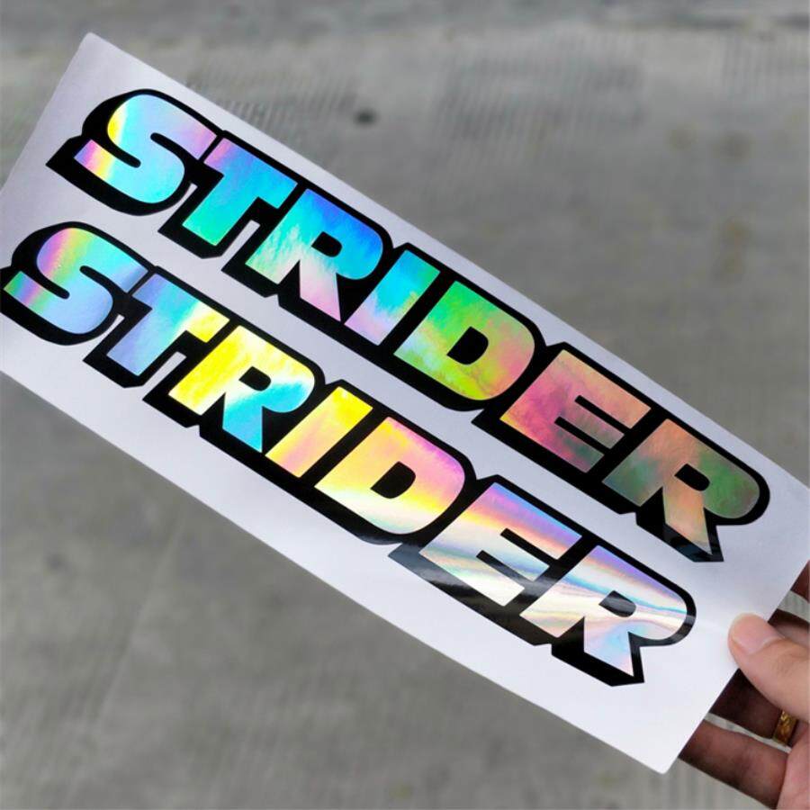Strider Balance Bike Frame Stickers Modified Colorful Laser Plating ...