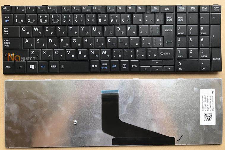 2022 Original Laptop Keyboard for Toshiba A50-A B553 B554/K ...