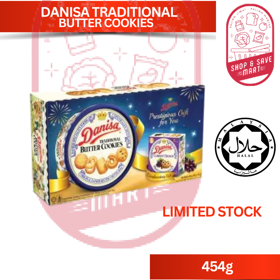 Danisa Traditional Butter Cookies Original Danish Recipe - (162g /454g ...