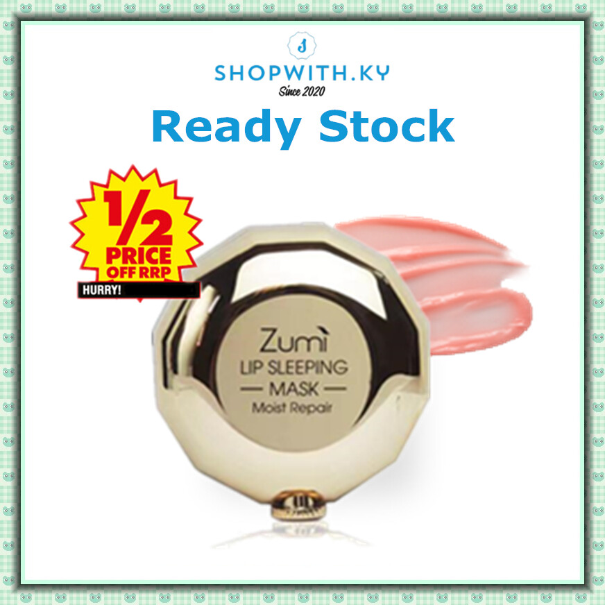 [现货+包邮] Aus Import Zumi 西柚精华夜间修复唇膜 Lip Sleeping Mask Moist Repair 20g ...