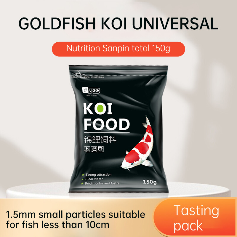 YEE Koi Growth Food 2.5kg Bonuses Growth Goldfish Food With Astaxanthin ...