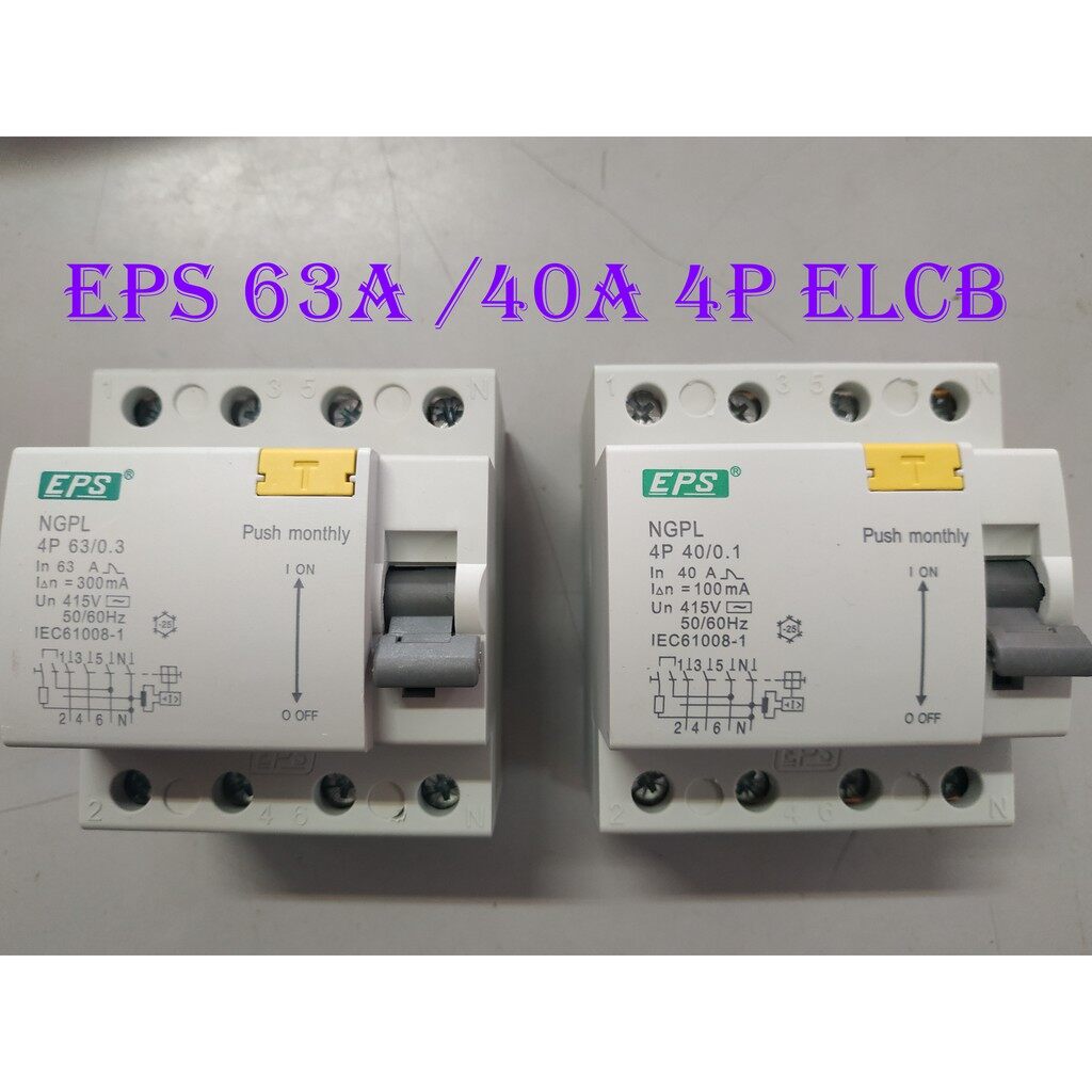 EPS 4POLE 40A/63A/100A 300mA RCCB / ELCB | Lazada