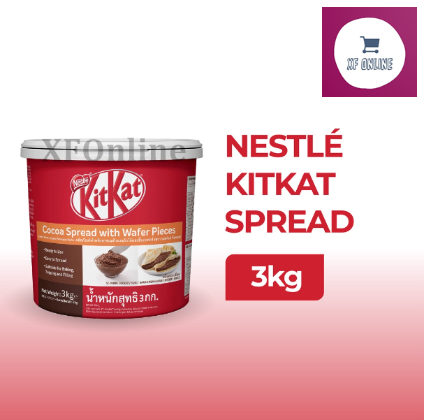 NESTLE KitKat Spread 3kg (Kit Kat Jam Halal) | Lazada