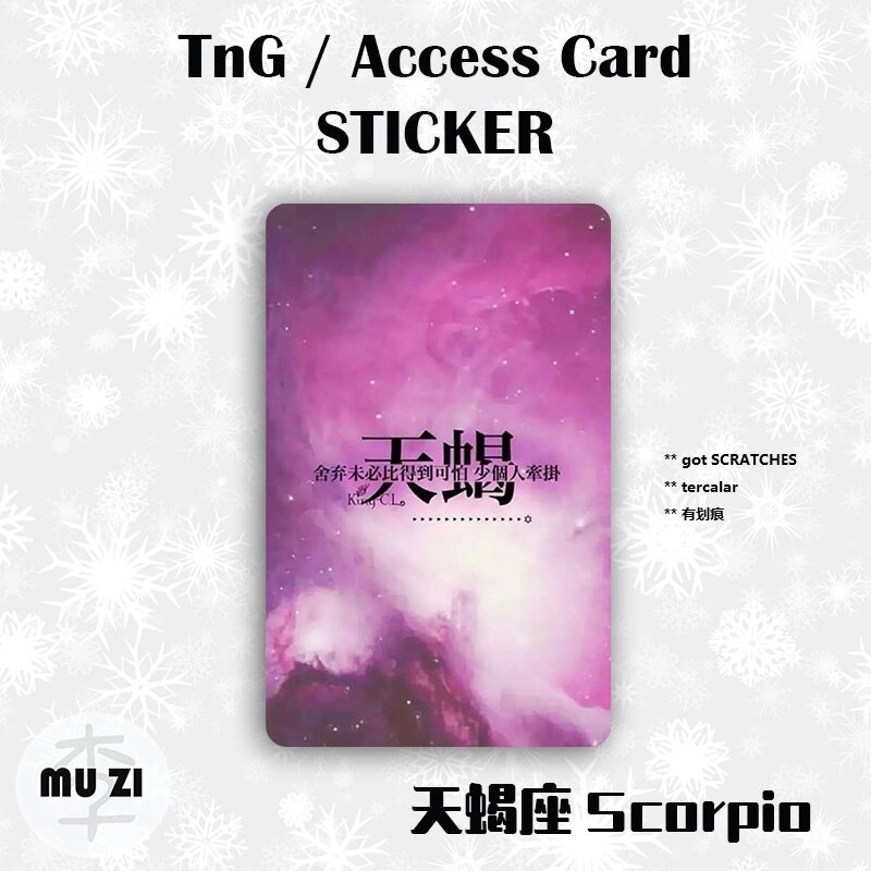 Horoscope TnG Card STICKER NFC STICKER Waterproof Thick Hard Material ...