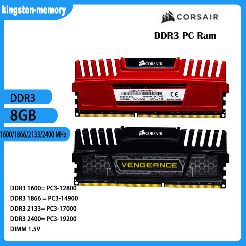 24H TO SHIP 8GB DDR3 Desktop RAM 240Pin 1600MHZ 1866MHZ 2133MHZ 2400MHZ ...