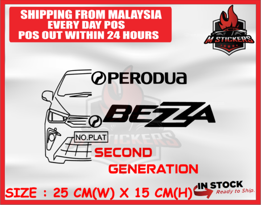 PERODUA BEZZA SECOND GENERATION CAR STICKER | Lazada