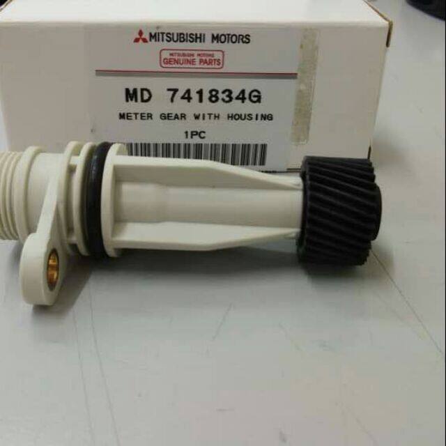 PROTON SAGA/WIRA METER GEAR SENSOR WITH HOUSING | Lazada