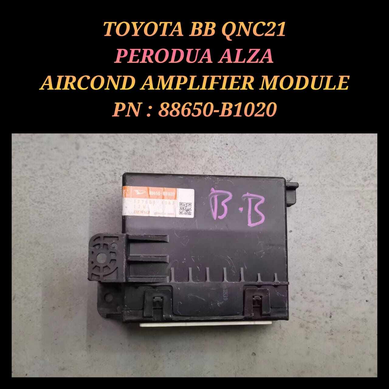 🇯🇵🇯🇵 Aircond Amplifier Module Toyota BB QNC21 2005 - 2016 Air Cond ...