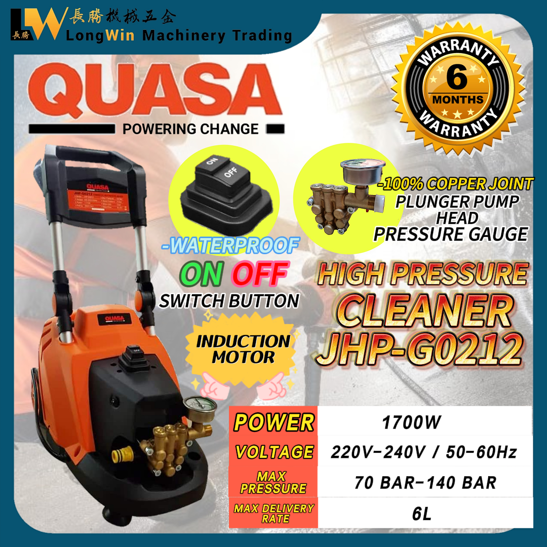 QUASA JHP-G0212 High Pressure Cleaner 6L 140Bar 1700W Induction Motor ...