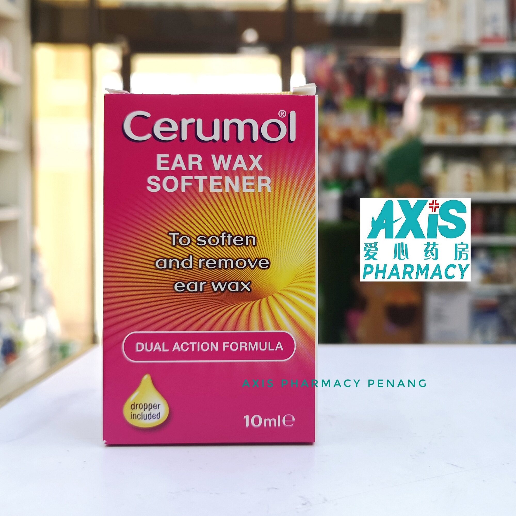 CERUMOL EAR WAX SOFTENER Dual Action Formula 10ml Exp:02/2025 Made in ...