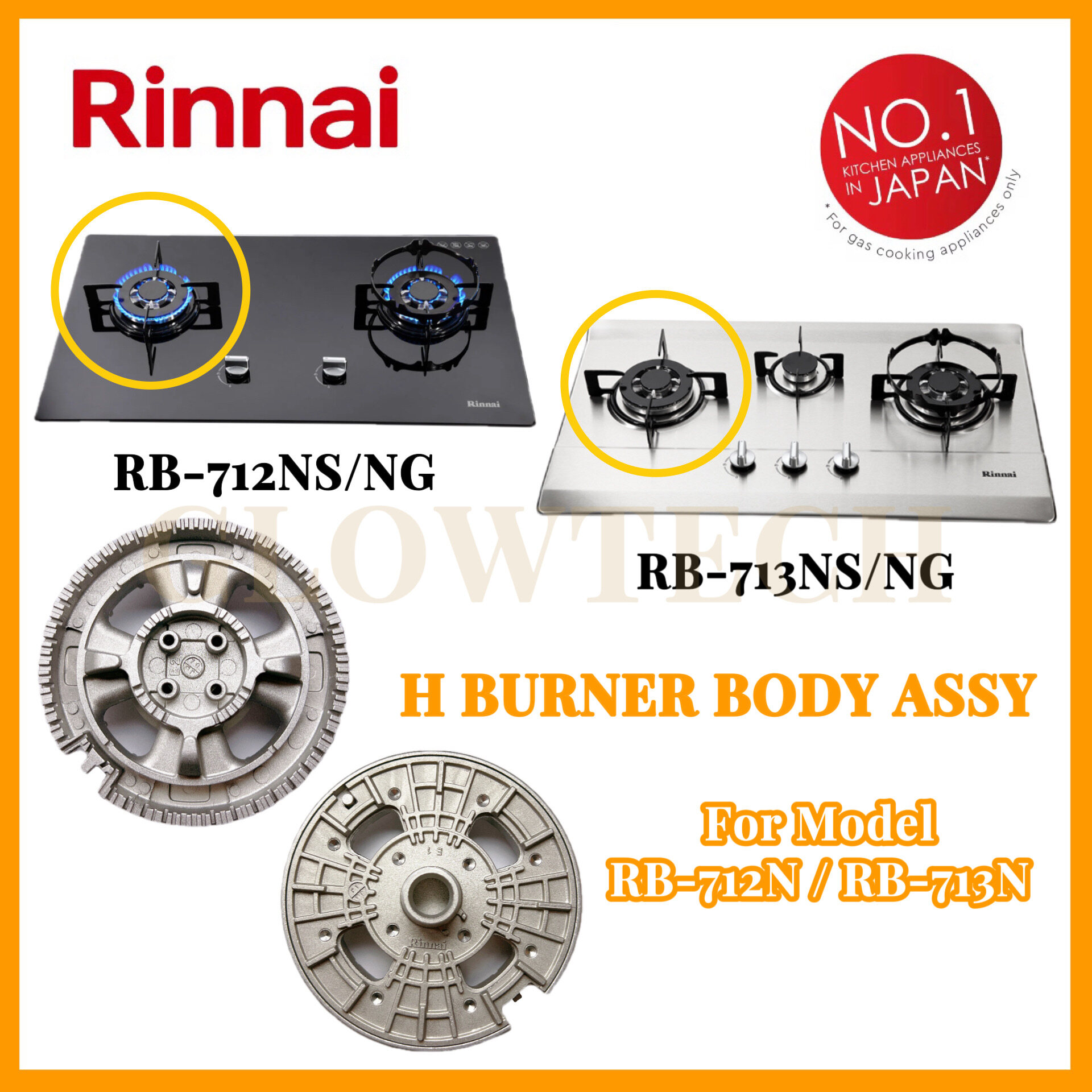 [ORIGINAL] RINNAI Hob Accessories for MODEL RB-712N / RB-713N Burner ...