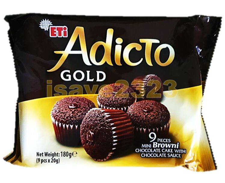 [HALAL] ETI Adicto Gold Mini Browni Chocolate Cake (20g x 9pcs ...