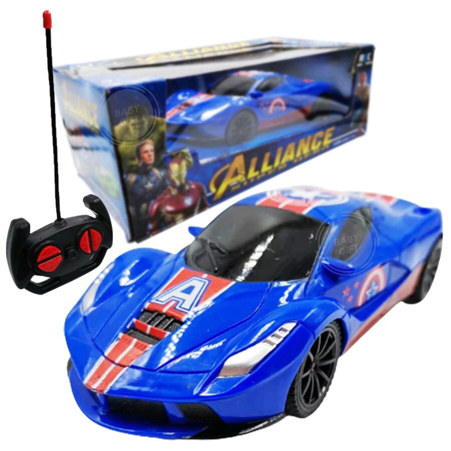 Marvel Avengers Toy 1:24 Scale RC Remote Control Car Lamborghini ...