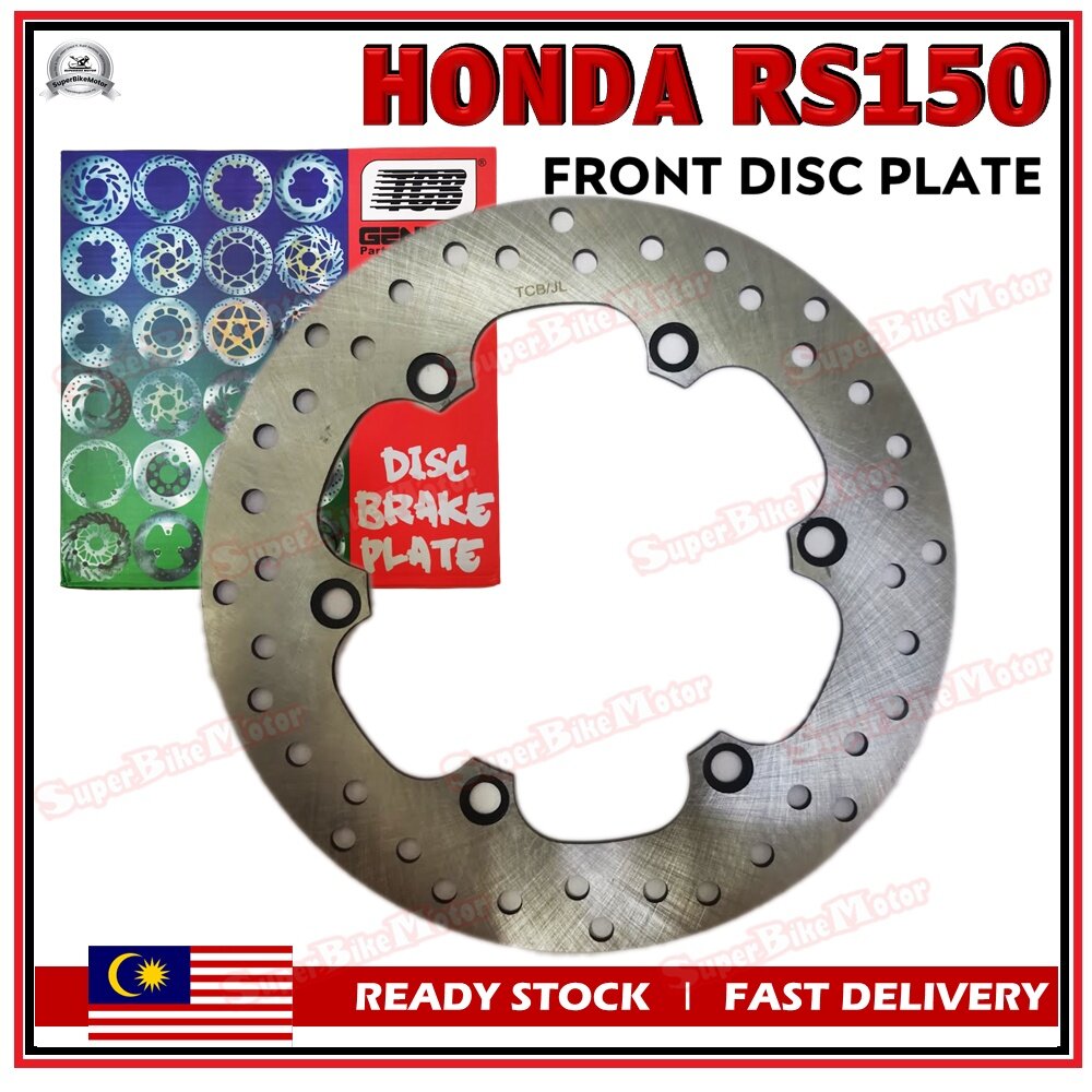 HONDA RS150 - TCB FRONT Disc Plate / Piring Disk Depan | Lazada