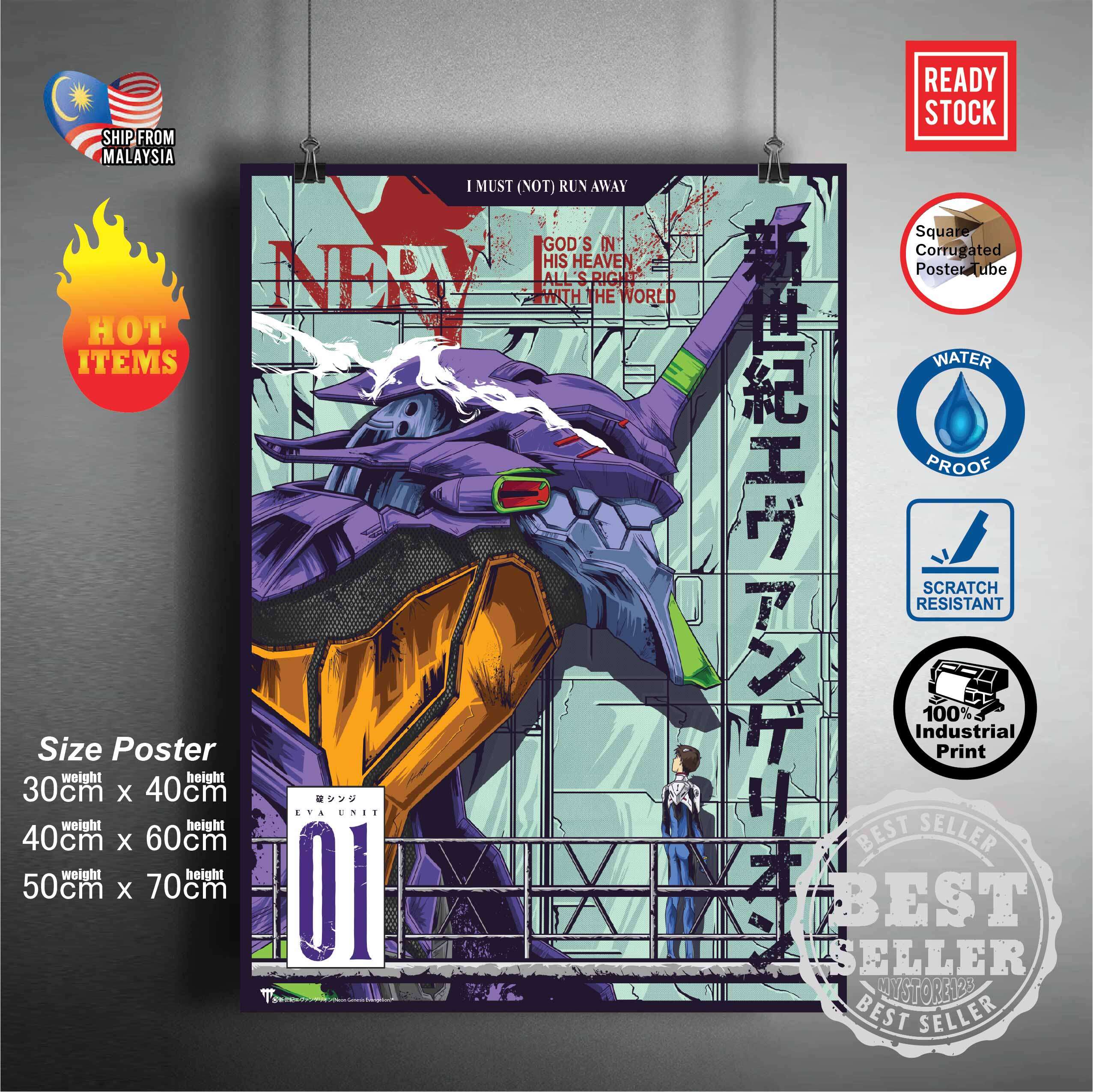 【READY STOCK】Neon Genesis Evangelion poster Japanese anime poster ...