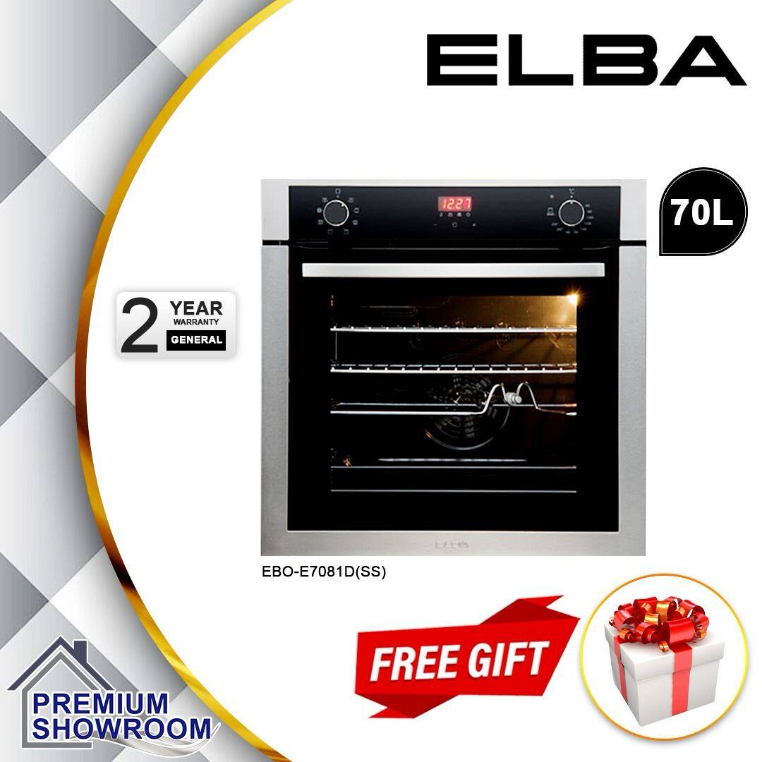 (AUTHORISED DEALER) ELBA Built In Oven 67L/70L (STAINLESS STEEL) EBO ...