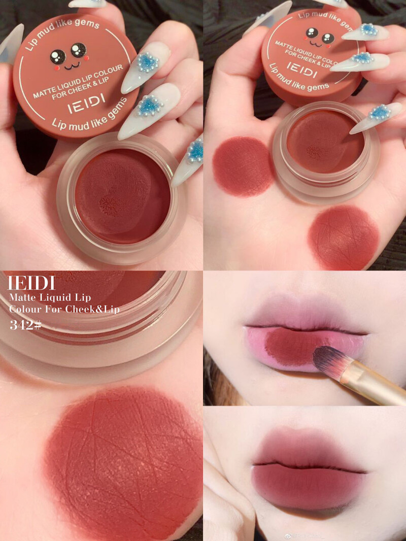 IEIDI กระป๋องลิปโคลน3สีพื้นผิวเรียบมีลิปสติก Rich สีริมฝีปากกลอสสวย ...