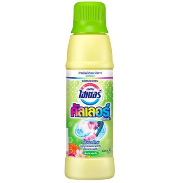 Haiter Color Liquid Removes Stubborn Stains and Gives Bright Colors to ...