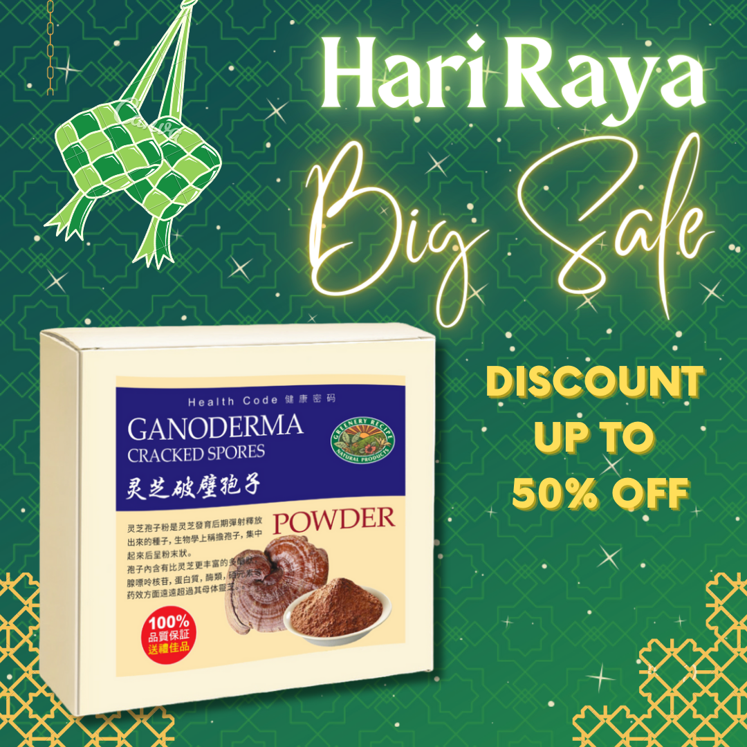 灵芝破壁孢子粉 | Ganoderma Cracked Spores Powder 150g | Lazada