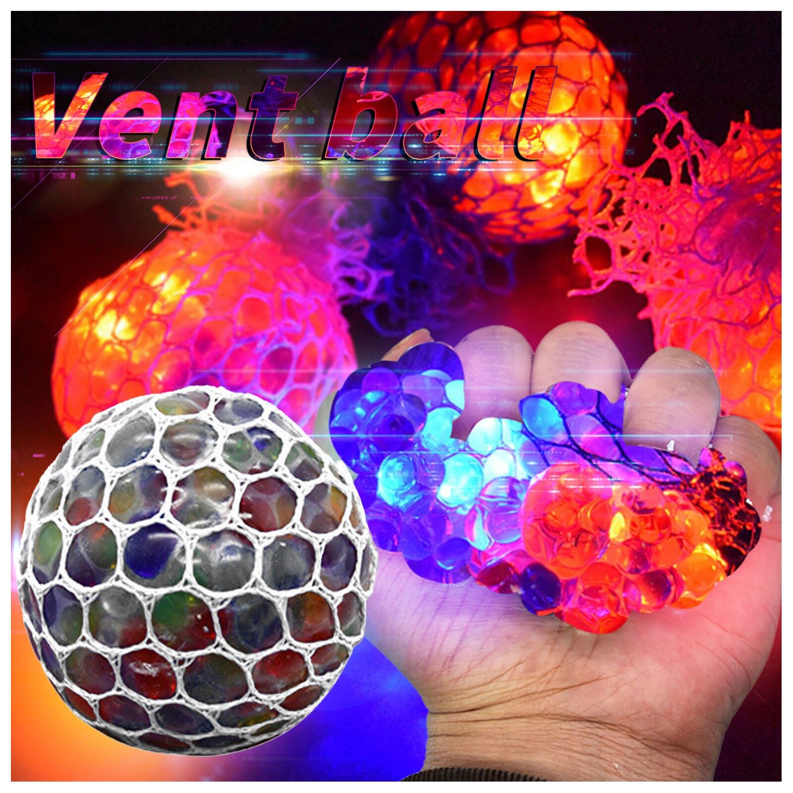 【AM】ของเล่นคลายเครีย Fidget Toys Pop it 10ML Mesh Ball Stress LED ...